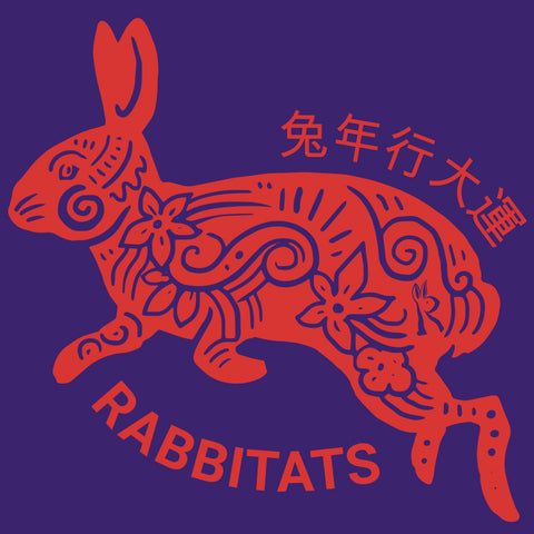 FLOAT Collection | FLOAT Apparel